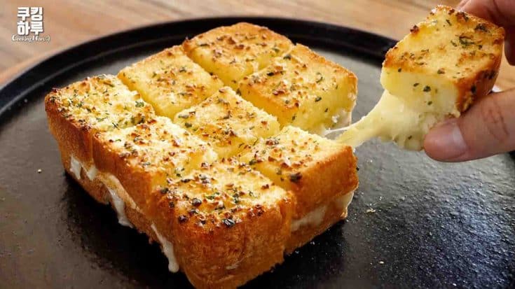 Easy Garlic Cheese Toast Recipe - DIY Joy