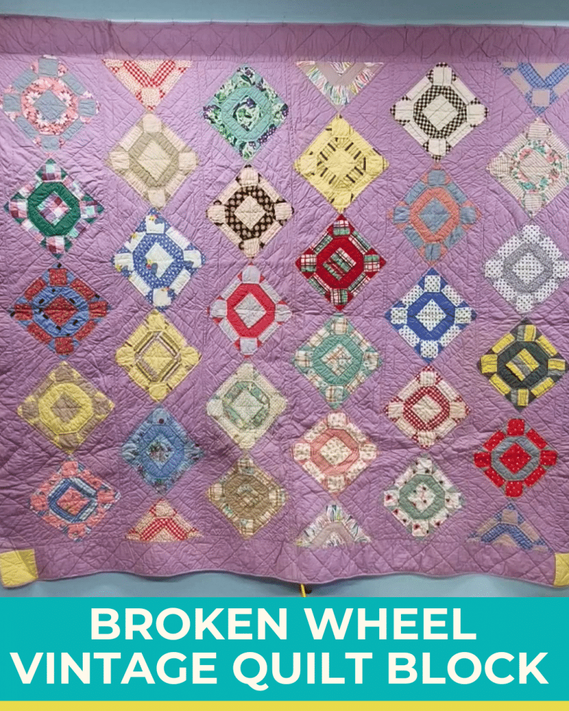Broken Wheel Vintage Quilt Block