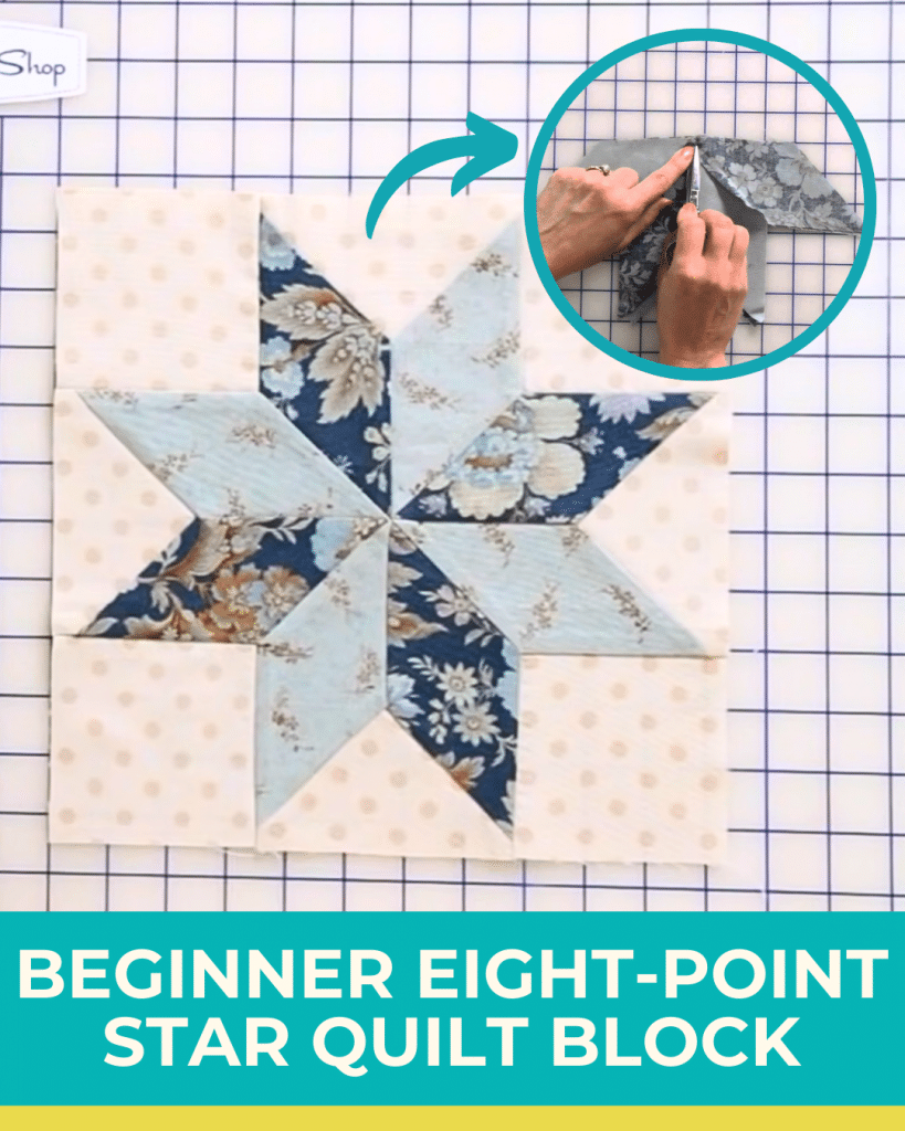 Beginner Eight-Point Star Quilt Block